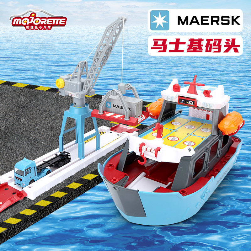 Majorette Maersk Container Port Set – Ship & Truck Diecast Playset Toy ...