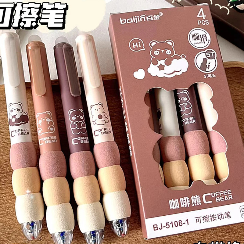 4 pcs/lot Kopi Bear Tekan Pen Boleh Padam Biru Dakwat Hitam 0.5mm Pen ...