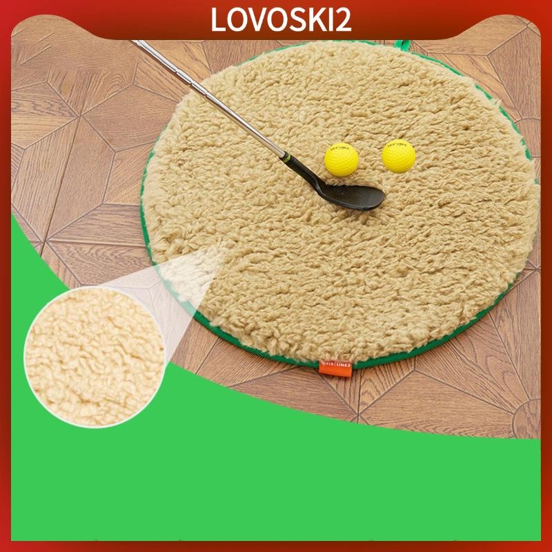[LovoskiacMY] Golf Mat Golf Simulator Bunker Training Aid for Driving ...