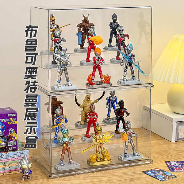 ultraman ultraman toy Pluco Ultraman Display Stand Building Block Man ...