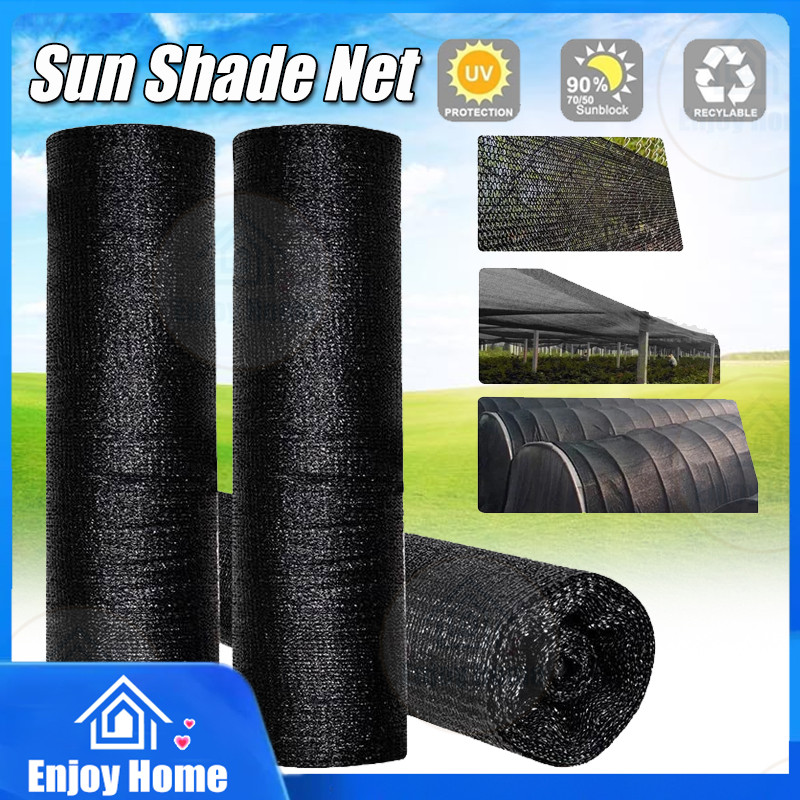 Sun Shade Net UV Resistant Greenhouse Net Black Sun Shade Orchid Net ...