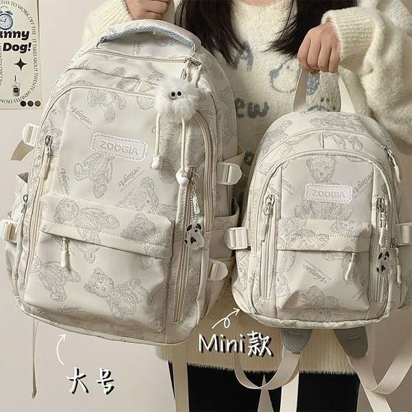 beg sekolah perempuan korean style beg sekolah perempuan Beg galas ...