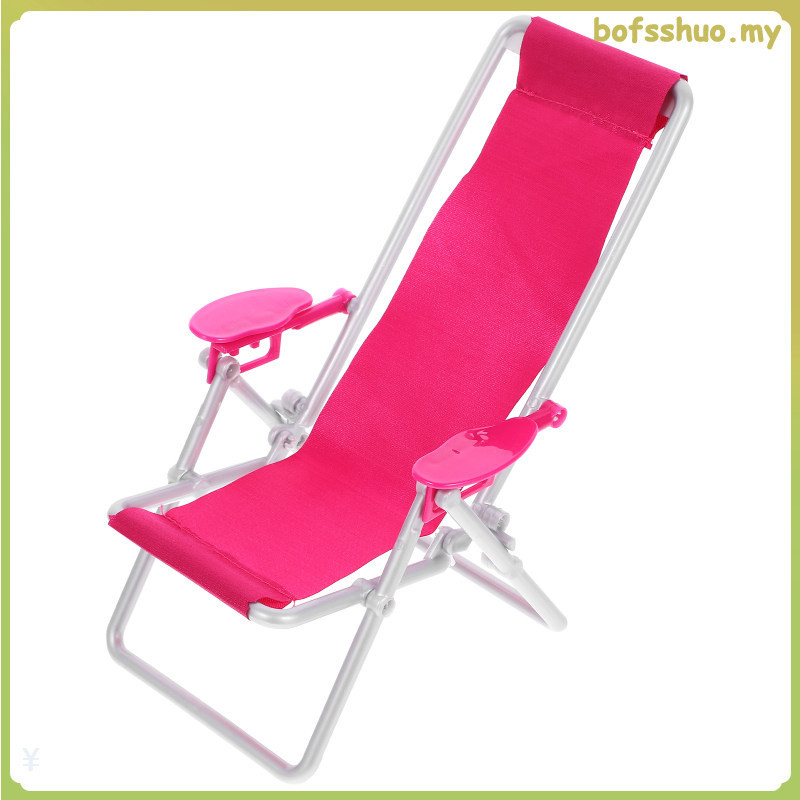 Reclining Chair Chaise Lounge Cushions for Outdoor Furniture Mini Deck ...