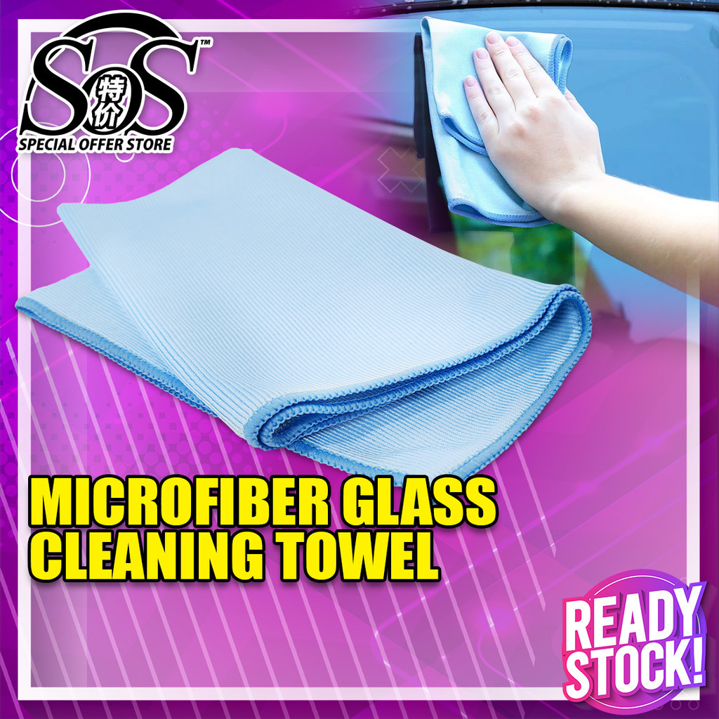 Premium Microfiber Glass Cloth 40cm x 40cm High Quality Glass Cleaning ...