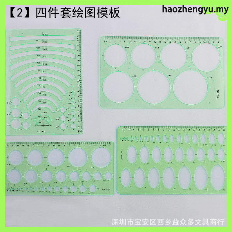 Drawing Template Set Circle Stencil Plastic Ruler Rulers Multifunction ...