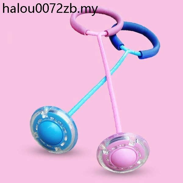 Set Foot Swing Ring Flashing Bouncing Ball Children Tik Tok Single-Leg ...