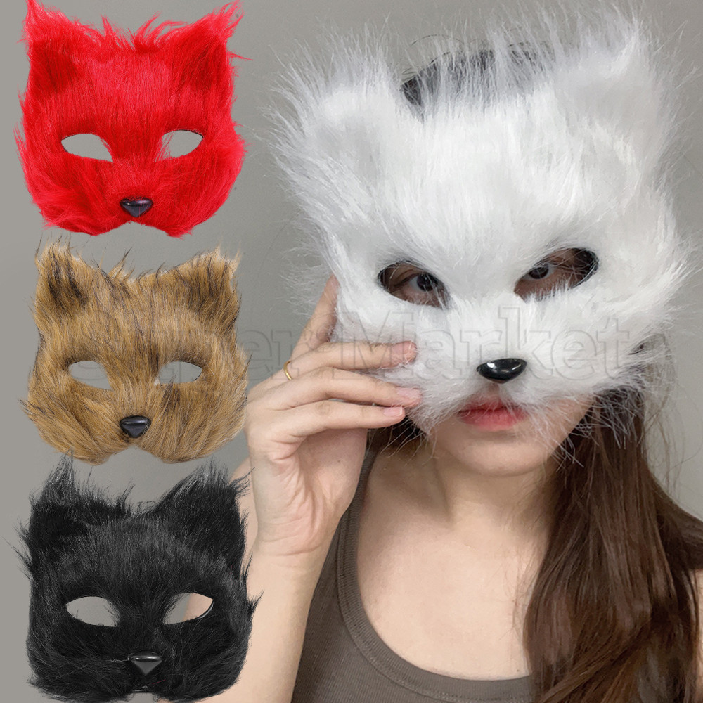 [ Featured ] Halloween Plush Fox Mask - Long-haired Fox Face Cover ...