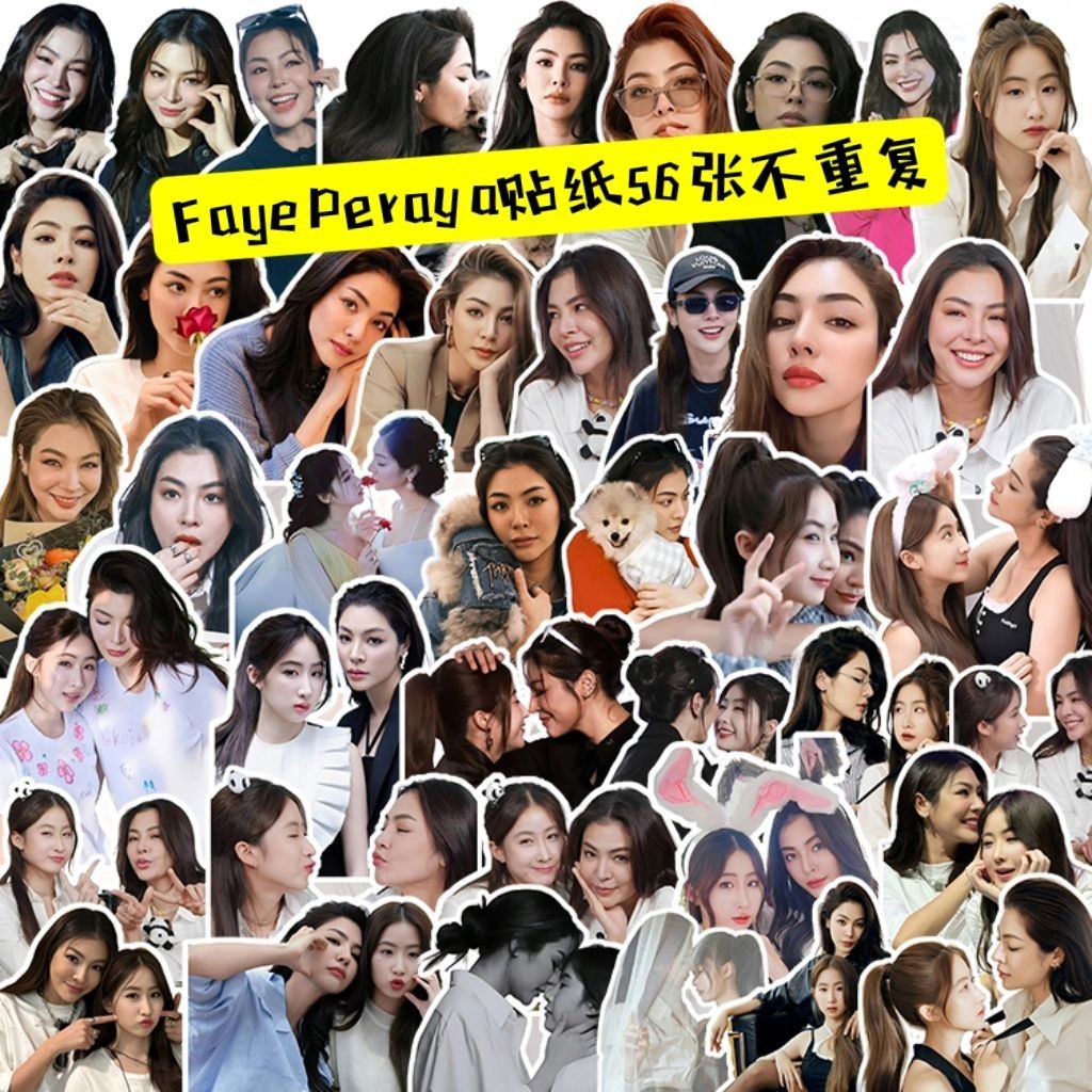 Blank The Series FayeYoko Faye Peraya Yoko Apasra buku harian alat ...