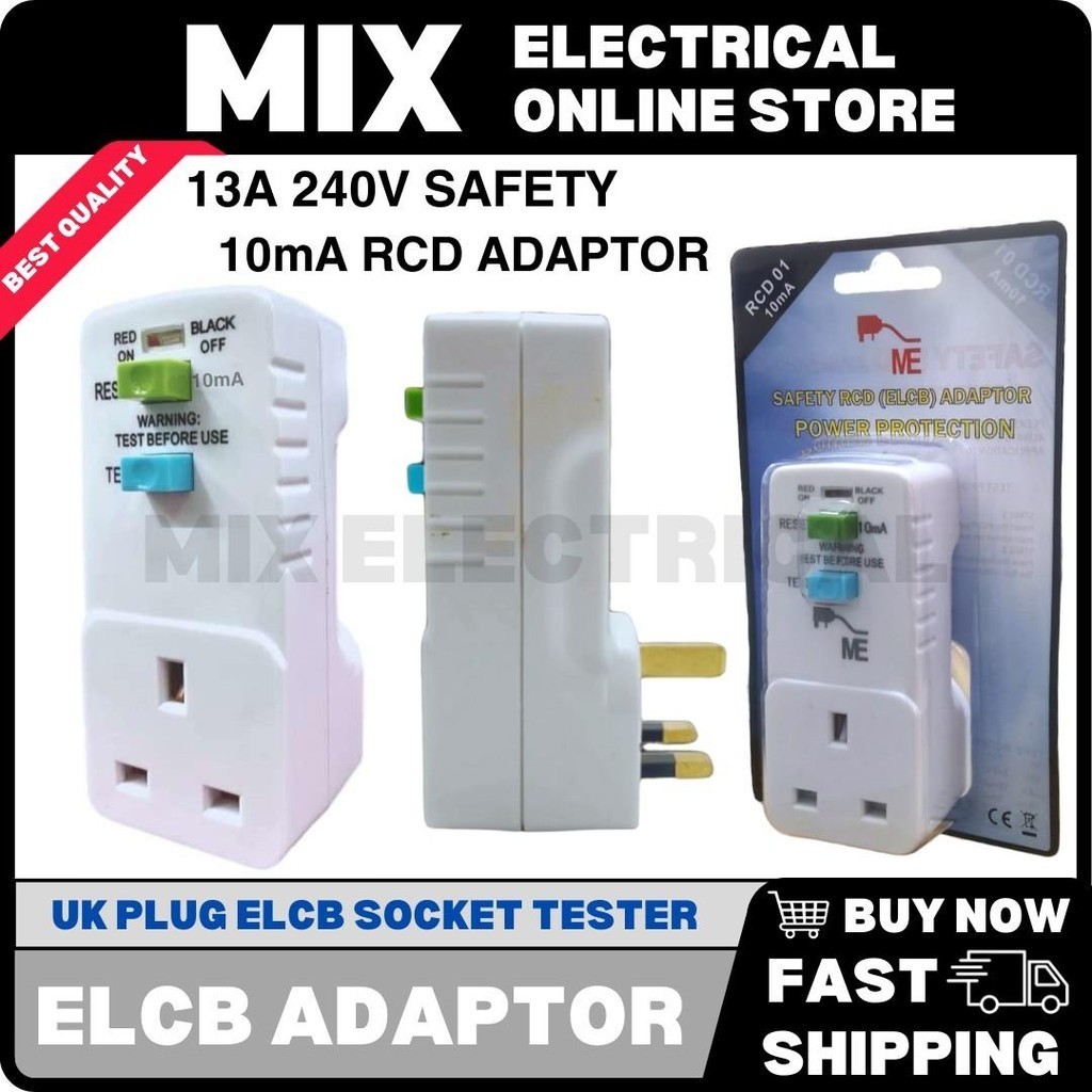 13A 10mA Safety RCS (ELCB) Adaptor Power Protection Leakage Protection ...