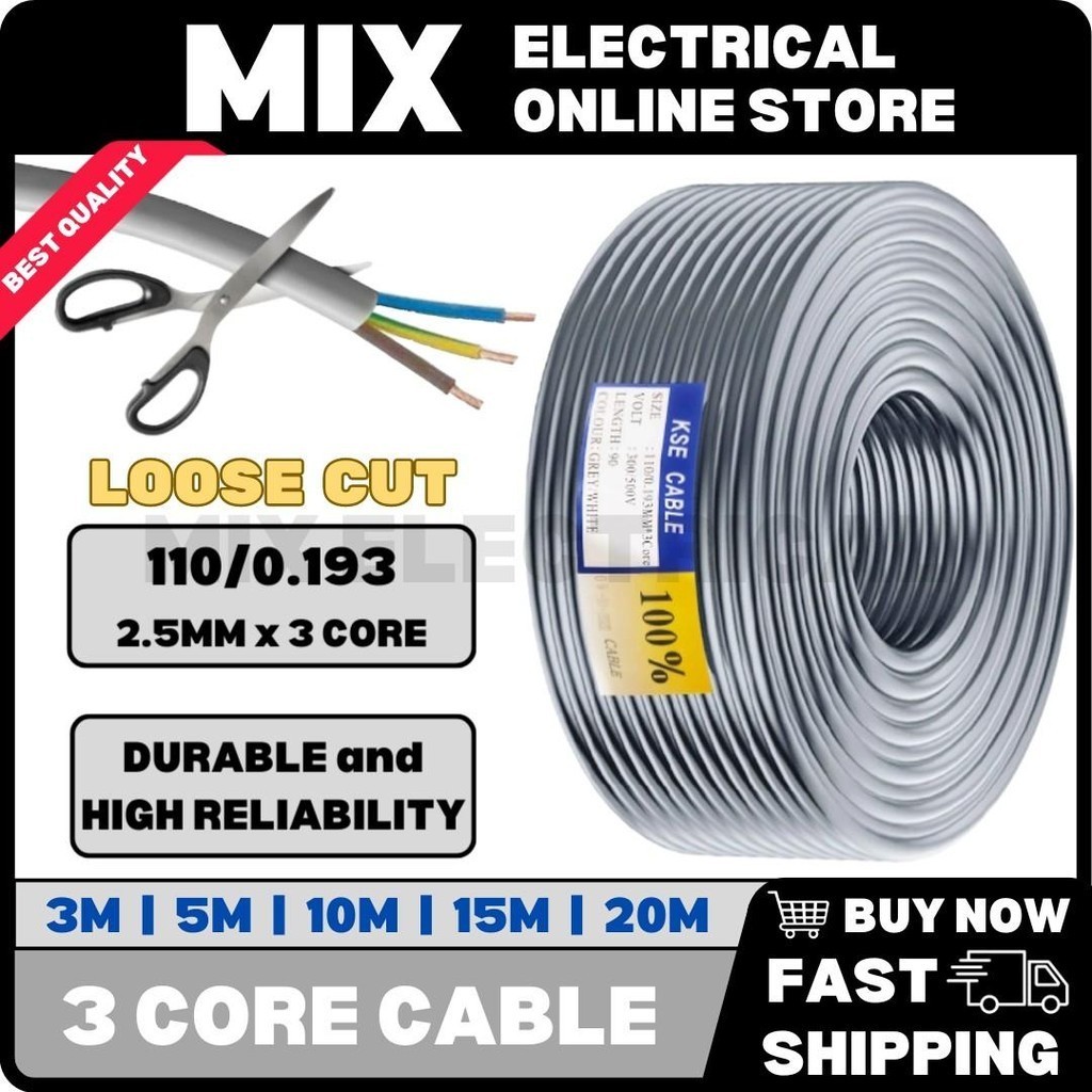 (Loose Cut) 3 Core Flexible Cable | 110/0.193mm Flexible Wire | 3C x ...