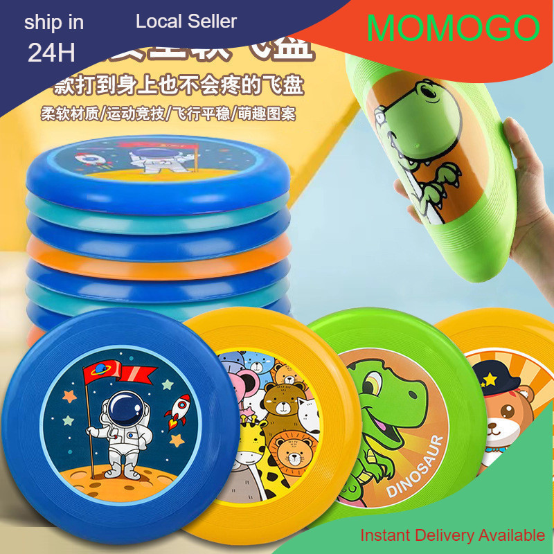 Parent-child Activity Frisbee Flying Disc Game for Kids TPR Soft Rubber ...