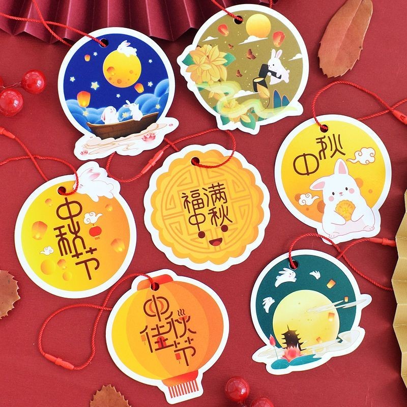 [Kad tahniah Perayaan Kuih Bulan] Perayaan Kuih Bulan Happy Wind kad ...