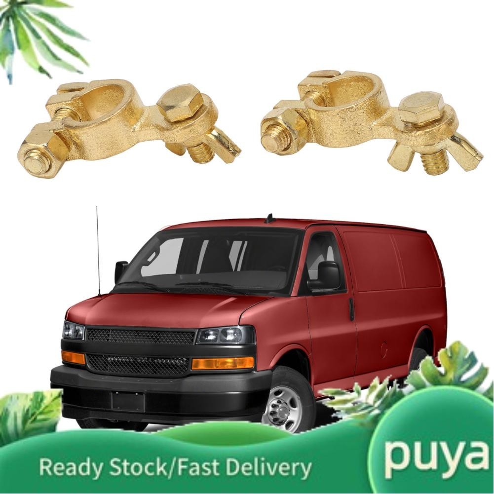 Puyas Battery Terminal Connectors Marine Grade Brass Car Terminals Good ...