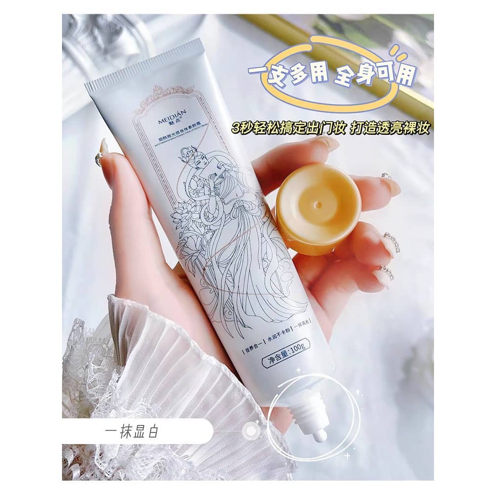 【抖音同款】Nicotinamide Brightening toen-up body cream Whitening Body 白嫩身体素颜 ...