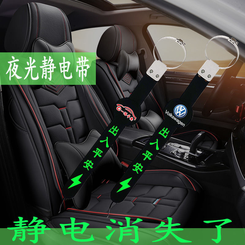 Kci ~ Tali pinggang anti-statik cahaya malam baru 7/13 untuk kereta ...