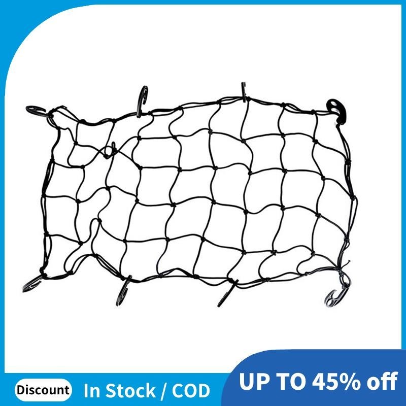 Camping Wagon Net Elastic Cover Net with Clip Folding Trolley Luggage ...