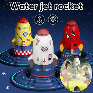Space Sprinkler Rocket Children's Launcher Toy Outdoor Pressure Water ...