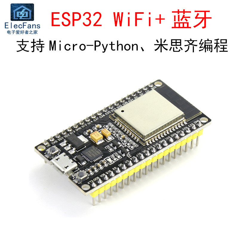 Esp Wroom 32 Development Board Module Wireless Wifi Bluetooth Dual Core Cpu Iot Programming