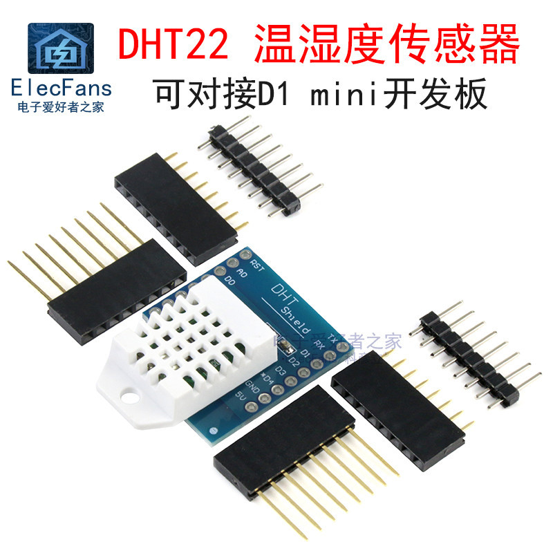 Dht22 Single Main Line Digital Temperature Humidity Sensor Module ...