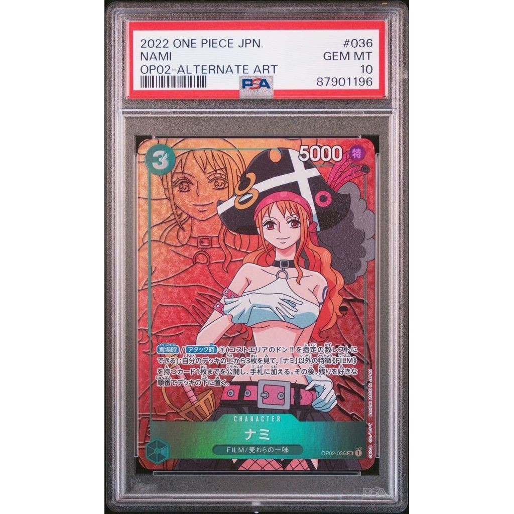 ONE PIECE Nami SR-P [OP02-036] (Booster Pack Final Battle) Trading ...