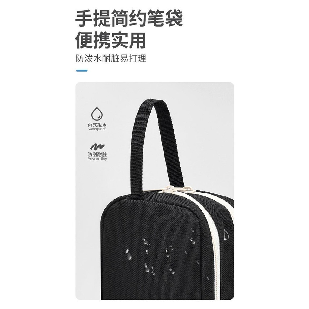 Kotak pensel, kapasiti besar, boleh muat banyak barang, corak Sanrio ...