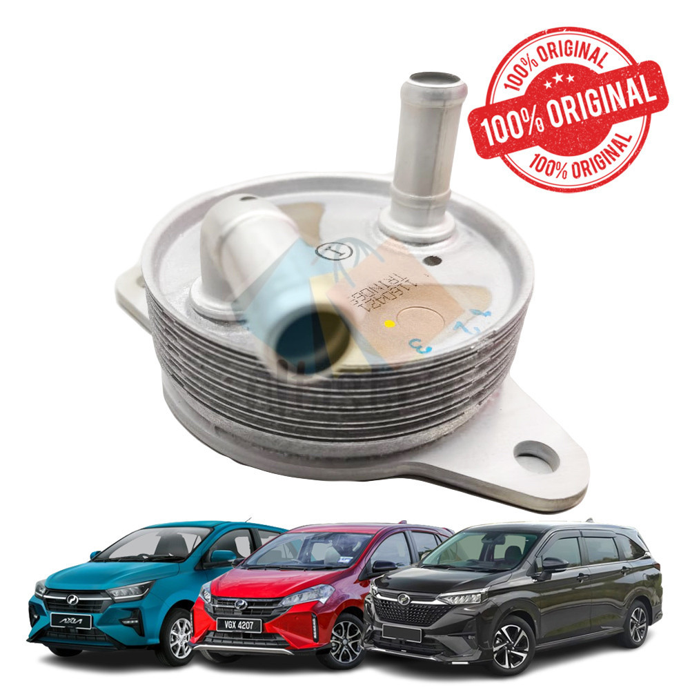 ORIGINAL PERODUA AXIA D74/D95B, ATIVA 2021, MYVI D51A, ALZA 2022 CVT ...