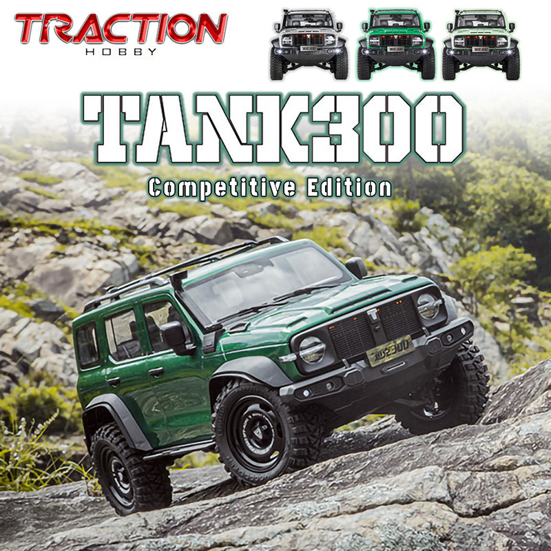 TRACTION TANK300 Competitive Edition RTR 2.4GHz 1/8 RC Simulation ...