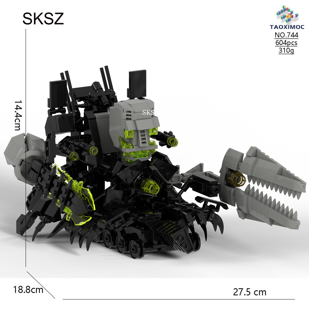 604PCS Toilet Man Building Blocks Series of Giant GMAN Tank Robot Set ...