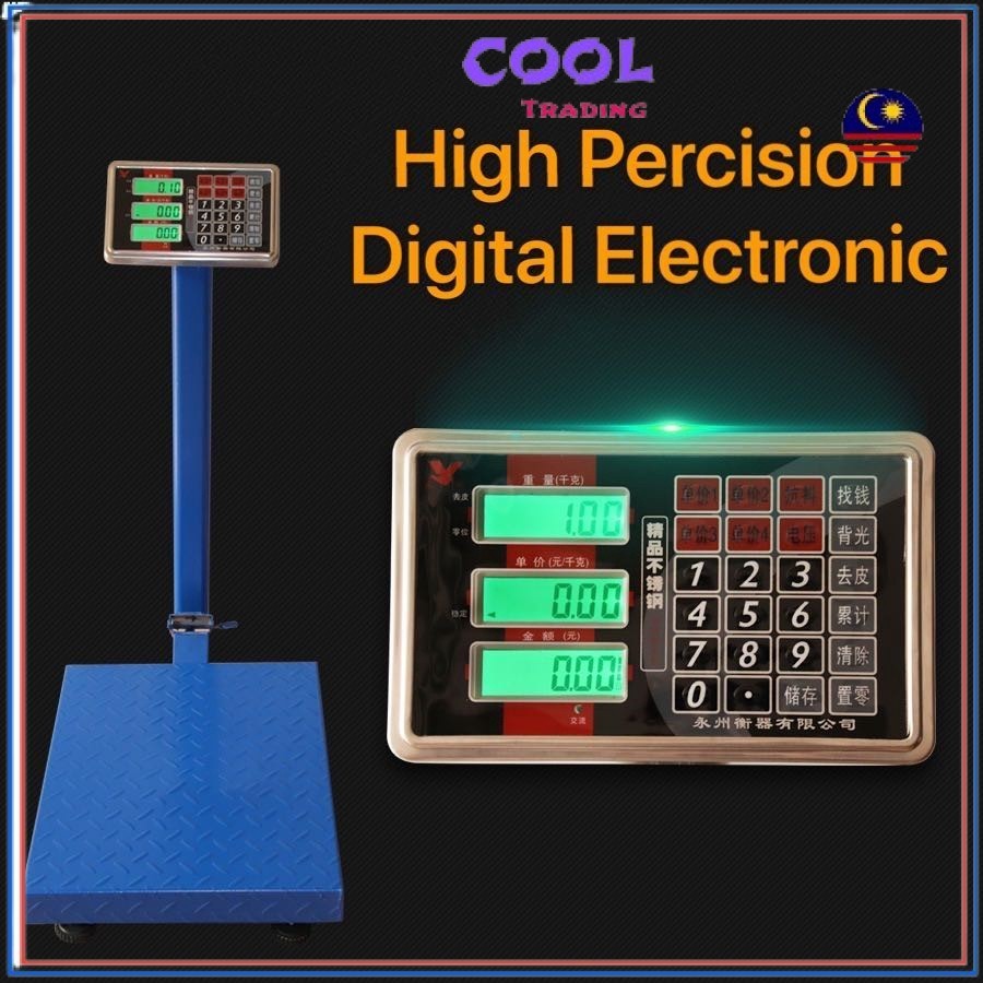 PP 150kg 180kg 300kg High Precision Digital Electronic Weight Price ...