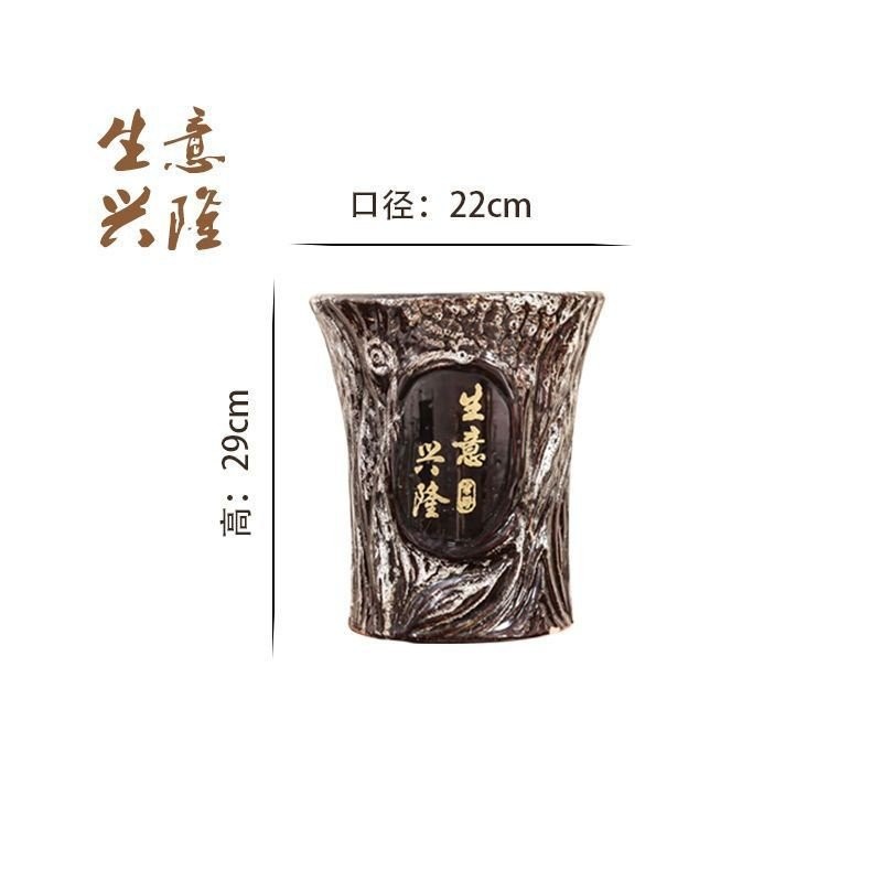 Pachira Macrocarpa Flower Pot Classical New Living Room Balcony Ceramic ...