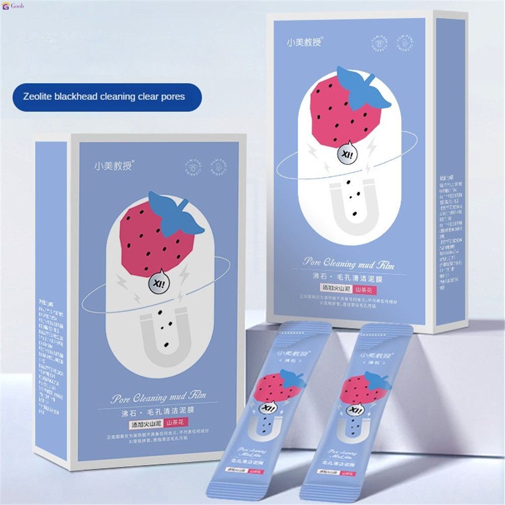 Zeolite Pore Cleaning Mud Film Bubble Mask Volcanic Mud Moisturizing ...