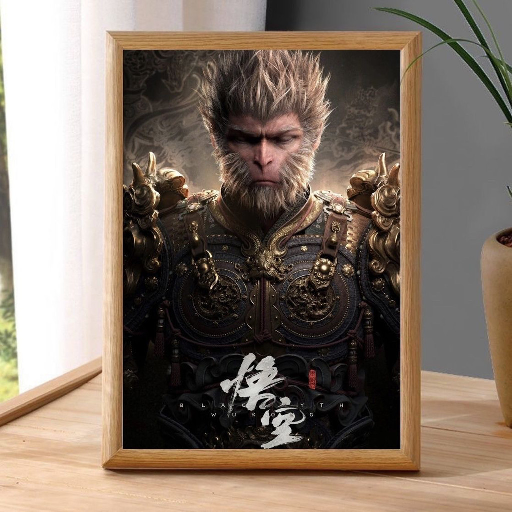 Black Myth Wukong Face to God Photo Frame Surrounding the Game ...