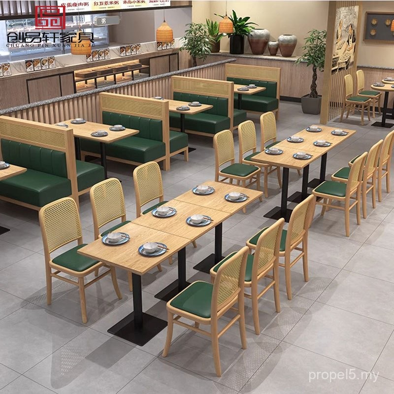 Restoran tema asia tenggara rotan sofa restoran teh dinding tapak kad ...