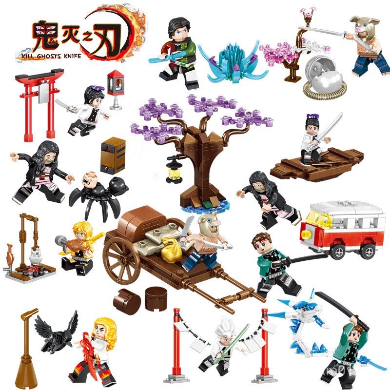 Kimetsu No Yaiba Cherry Blossom Stove Door Tanjirou Mi Nezuko My Wife Shan Yi Compatible ...