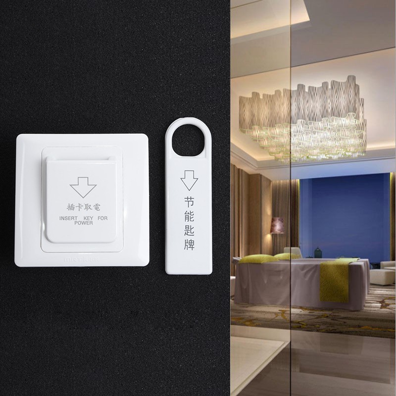⭐QUMM⭐ Magnetic Card Switch Insert Key Card Power Switch Energy Saving ...