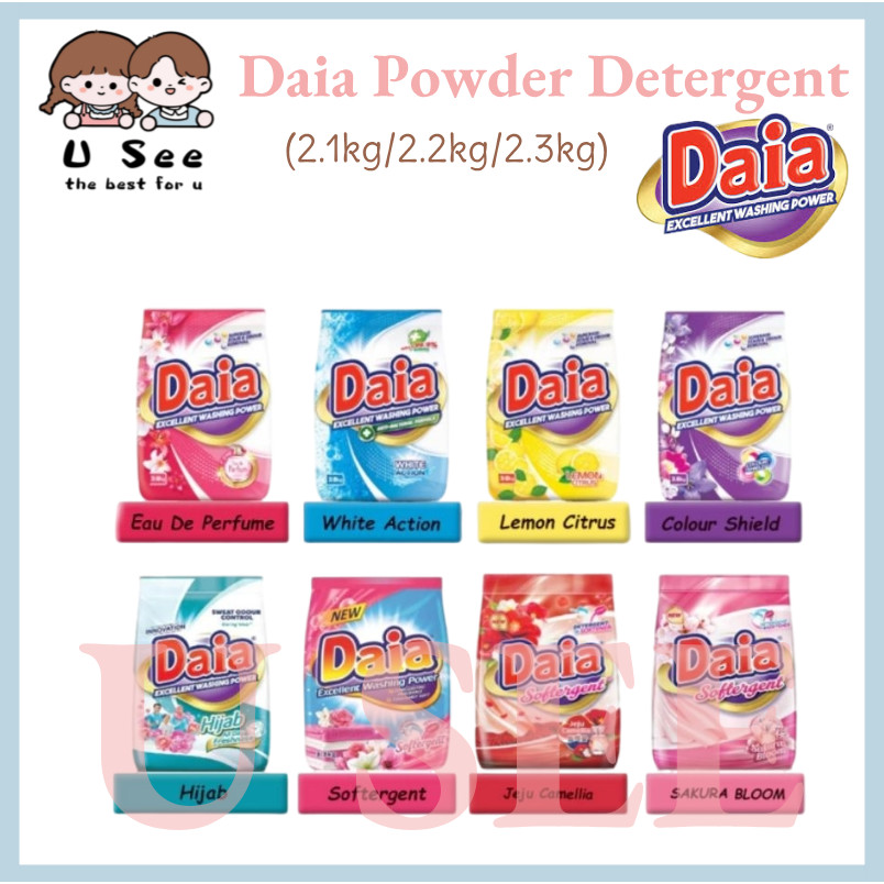 Daia® Powder Detergent (2.1kg/2.2kg/2.3kg) | Shopee Malaysia