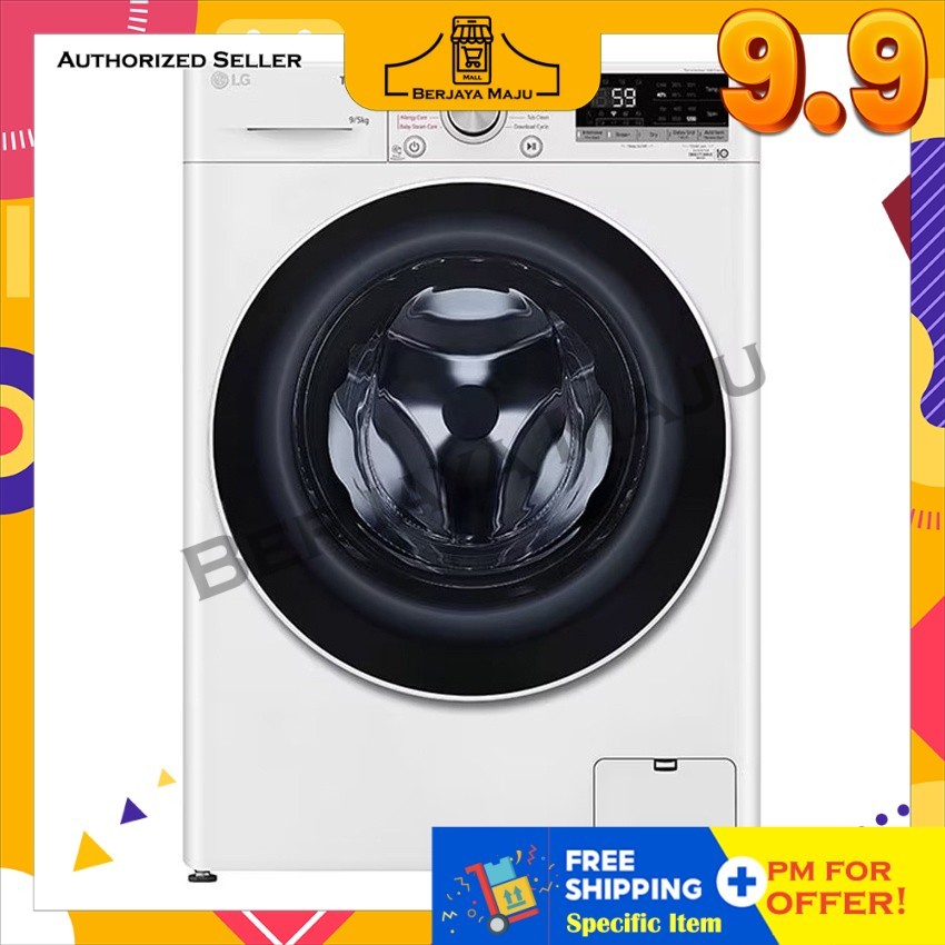 LG 9.0KG/5.0KG AI Inverter Direct Drive Front Load Fully Washer Dryer ...