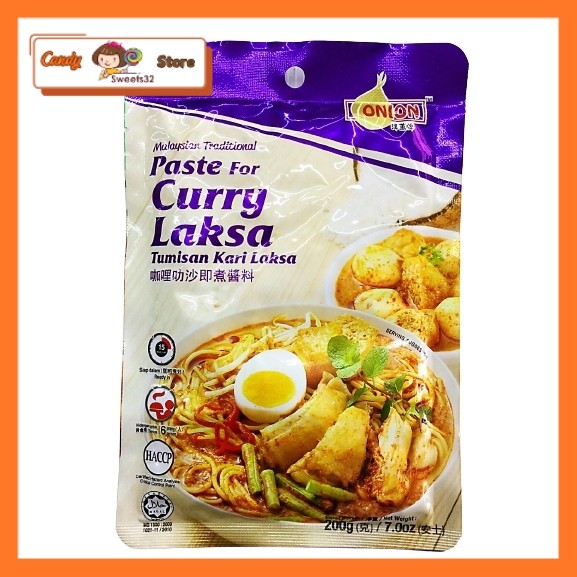 Onion Curry Laksa Paste 200g Tumisan Kari Laksa 咖喱叻沙即煮酱料 | Shopee Malaysia