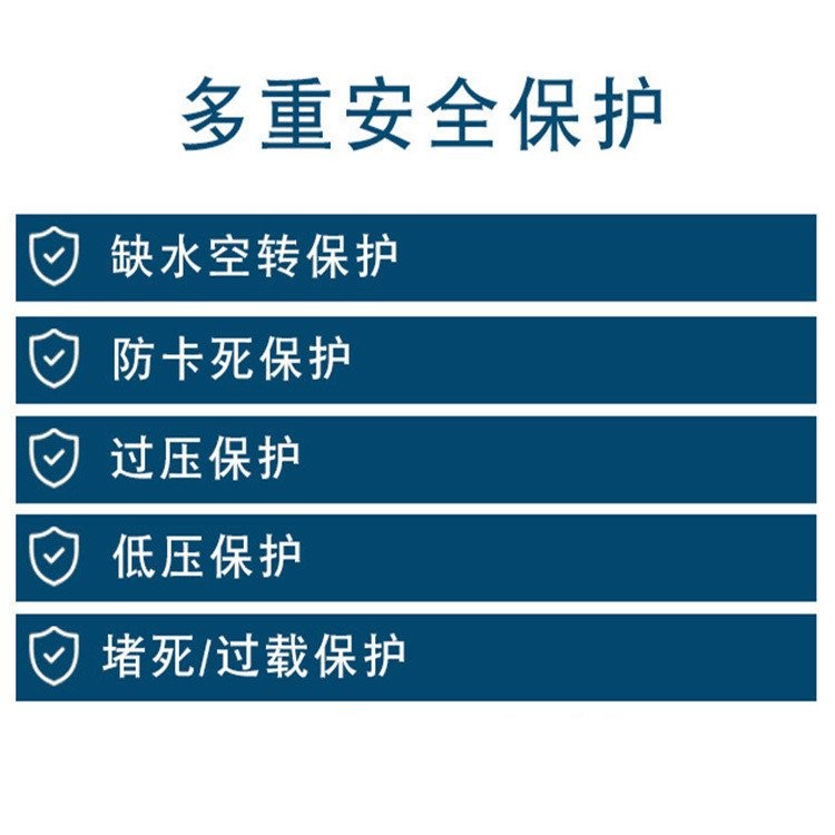 Changhai Fish Pool pam air DC akuarium tanpa sikat kolam beredar pam ...