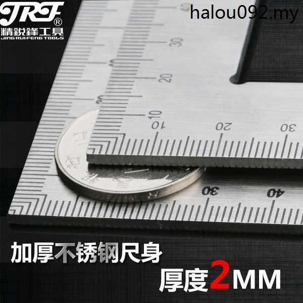Elite Sharp Thickened Stainless Steel Square Ruler Corner Ruler L ...