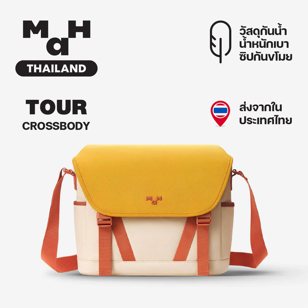 Easy E-Receipt MAH Tour Crossbody Lightweight Sling Bag Water Repellent ...