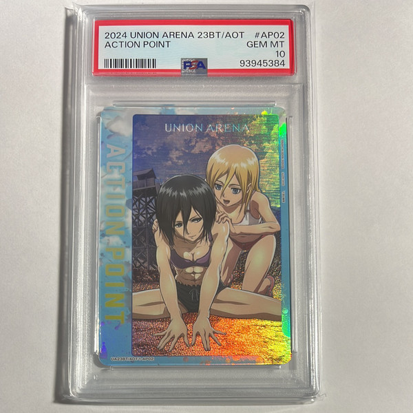 UNION ARENA アクションポイントカード (ミカサ&クリスタ) [UA23BT-AOT-1-AP02](Booster Pack "Attack on Titan") Trading ...
