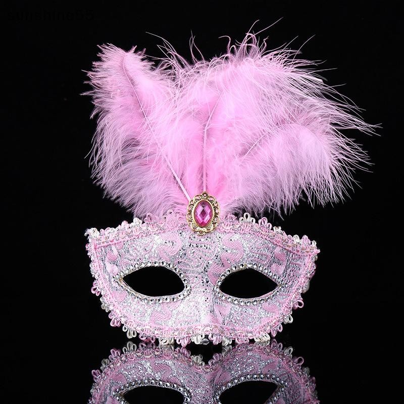 Sun Party Mask Women Masquerade Peacock Feathers Half Face Mask Cosplay ...