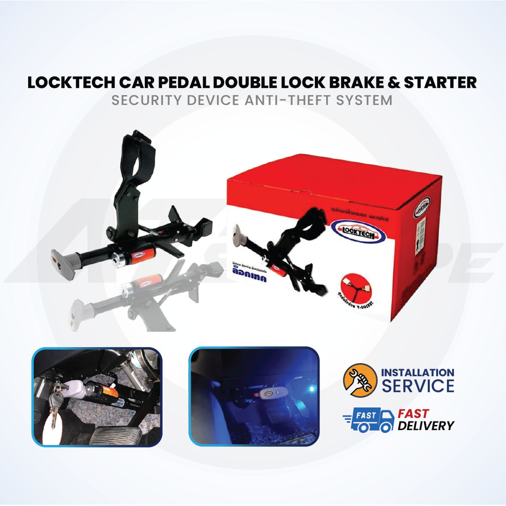 LOCKTECH Car Pedal Double Lock Brake & Starter Security Device Anti ...