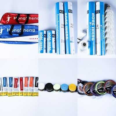 badminton racket li ning badminton racket Raket badminton gred tinggi ...