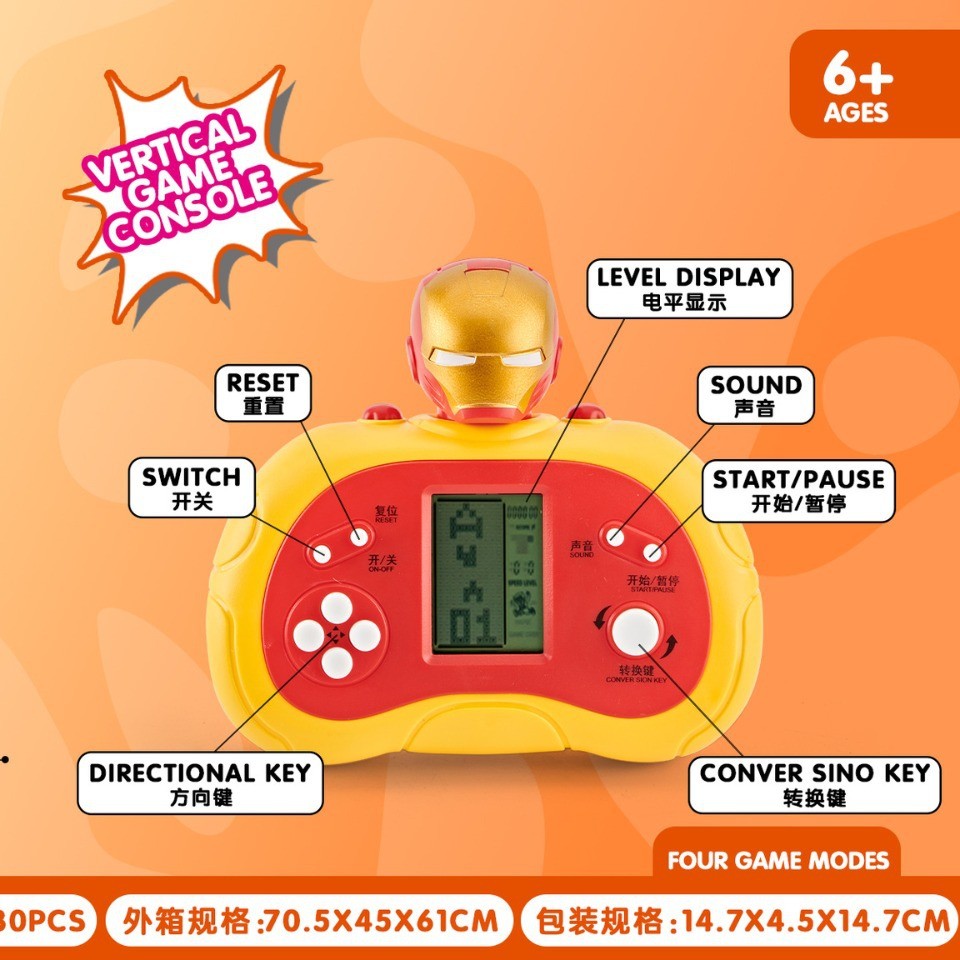 Tetris Cute Animal Classic Retro Electronic Brick Game Boy Console Boys ...