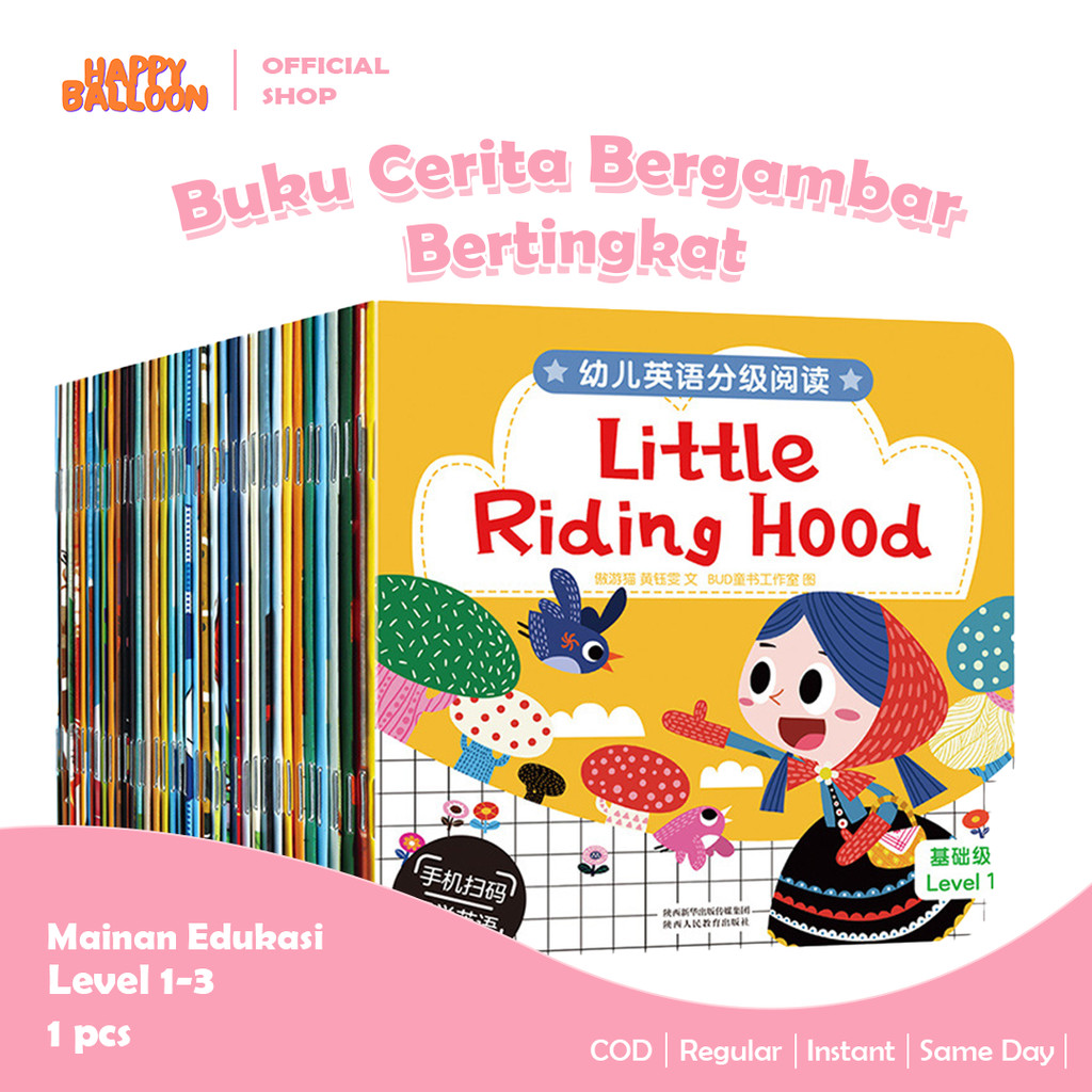 Happyballoon [Level 1 - 3 ] Multi-Level English Story Book / English ...