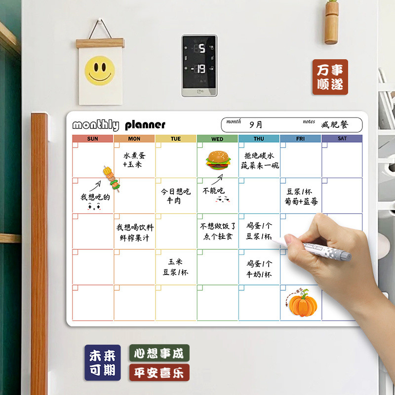 Magnetic Suction Refridgerator Magnets Message Sticker Erasable ...