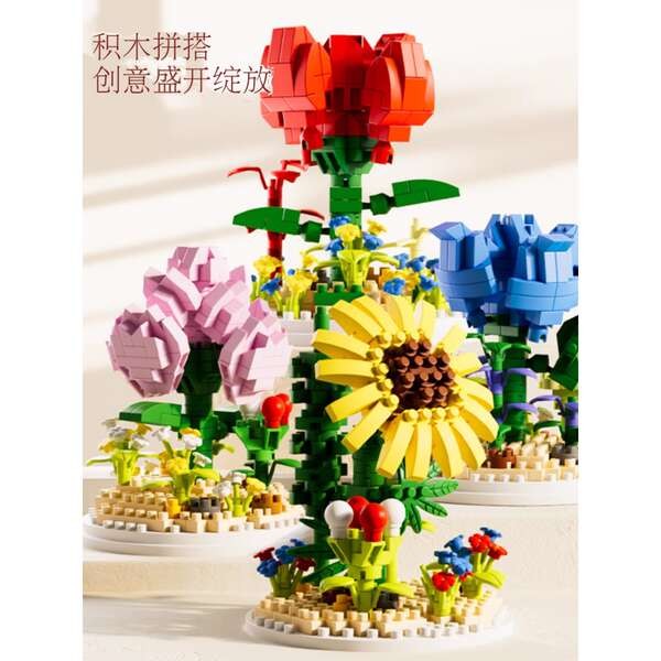 lego flower bouquet lego Hadiah Hari Guru LEGO Blok Binaan Bunga ...