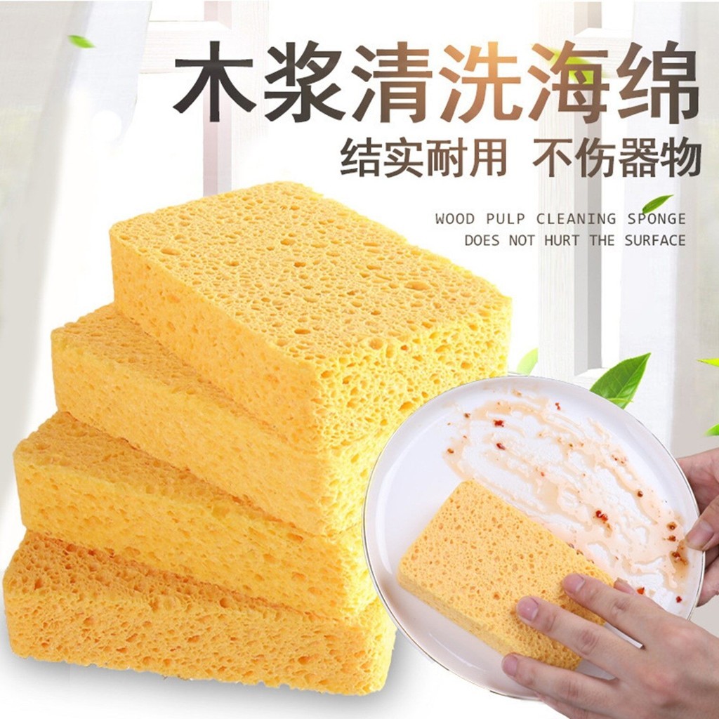 TZ22 Dishwashing sponge wood pulp dish cleaning sponge Swelling Thick ...